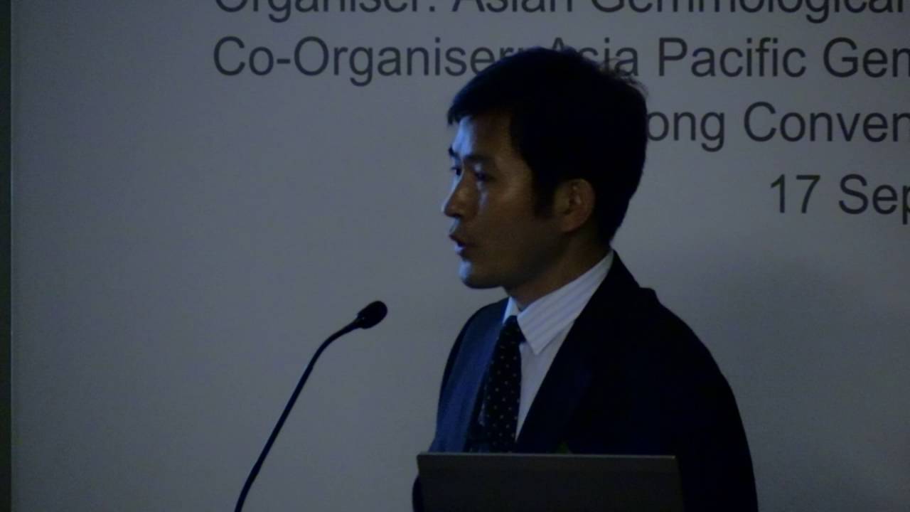 AGIL 2016 IGC 國際寶石學研討會-Mr LI Jianjun 李建軍高級工程師 - YouTube