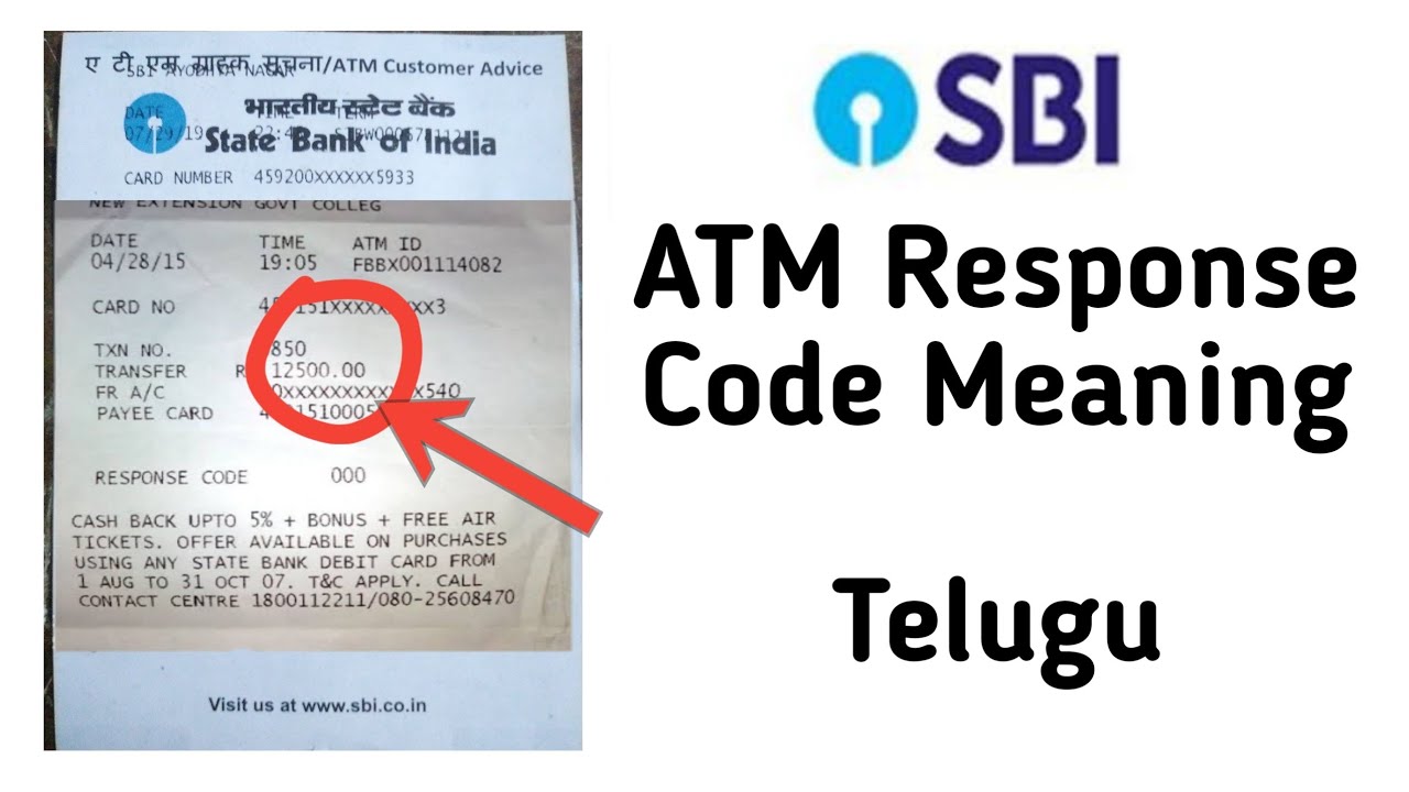 SBI ATM Response Code And Code Meaning ATM Error Code Telugu