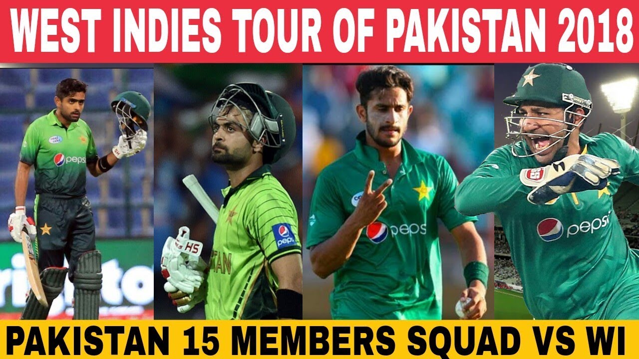 PAKISTAN T20 TEAM SQUAD ANNOUNCED AGAINST WEST INDIES 2018 | PAKISTAN ...