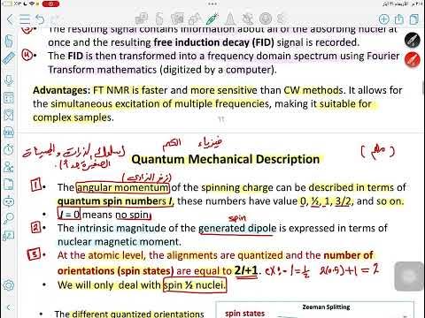 Advance/NMR / lec 5 / part 2 - YouTube