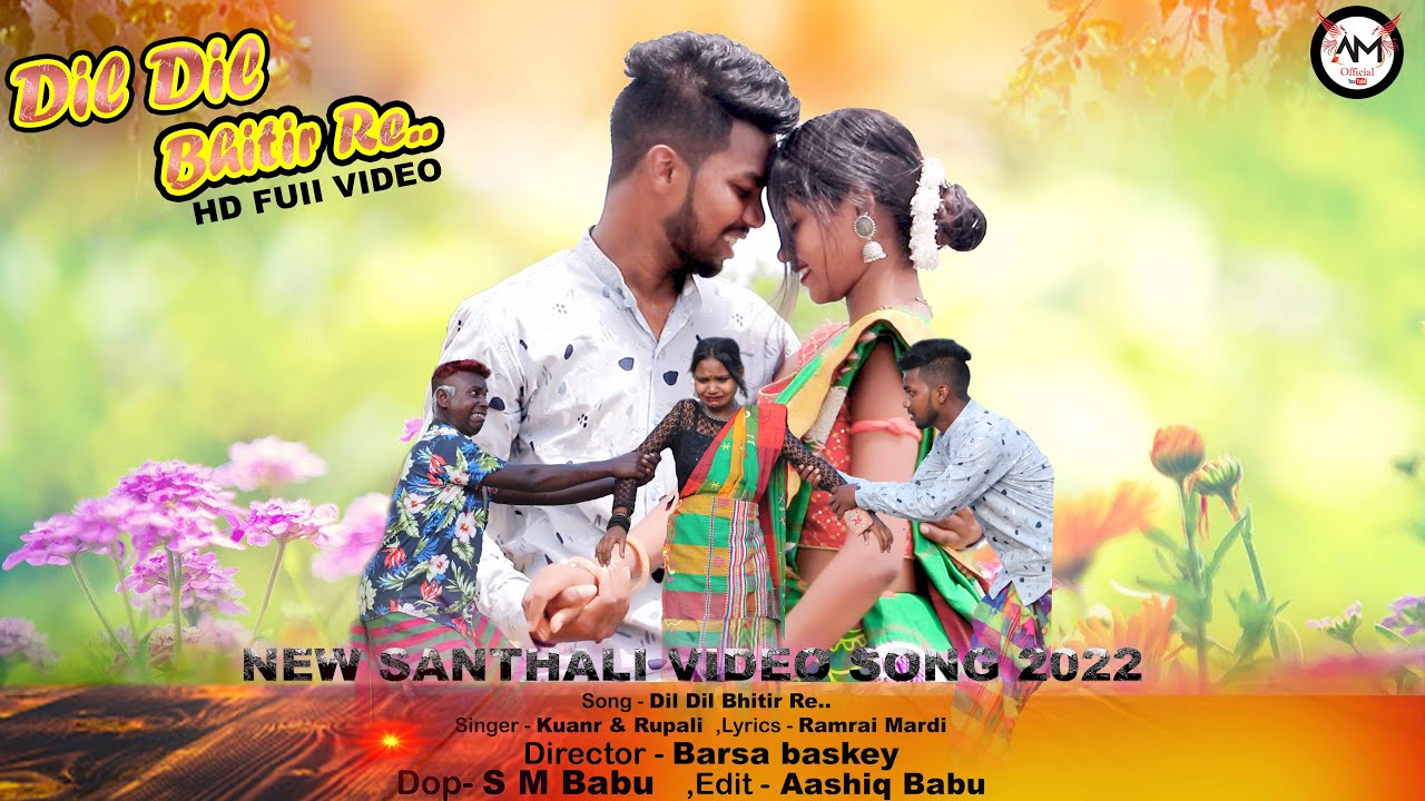 DIL DIL BHITIR RE || FULL VIDEO || NEW SANTALI VIDEO SONG 2022 ...