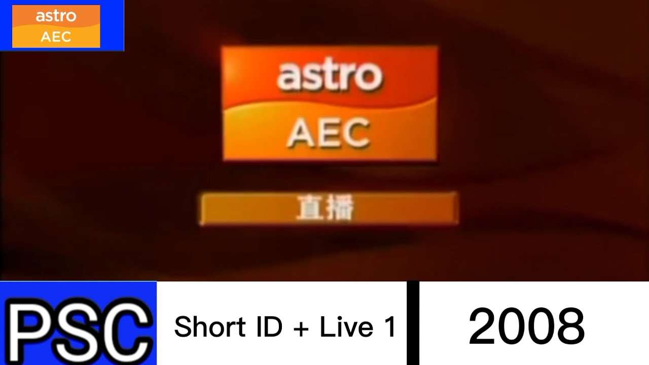 Short ID + Live 1 (2008): Astro AEC - YouTube