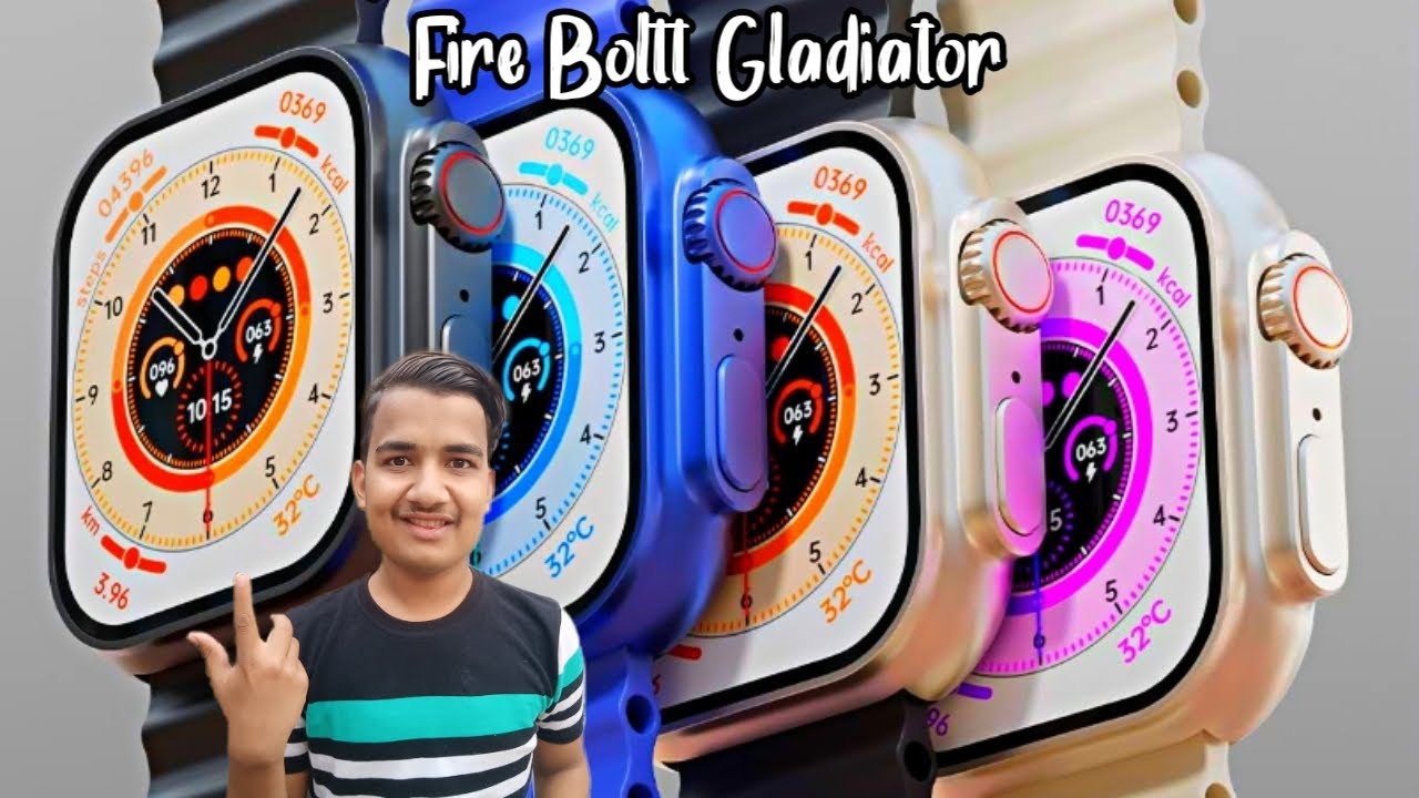 Fire Boltt Gladiator Smartwatch, Fire Boltt Gladiator, Fire Boltt ...