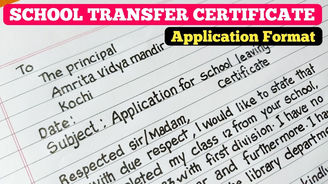 Transfer certificate application in English | Application for school transfer certificate - YouTube