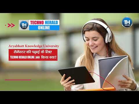 Join Techno Heralds Online Education For Semester Preparation - YouTube