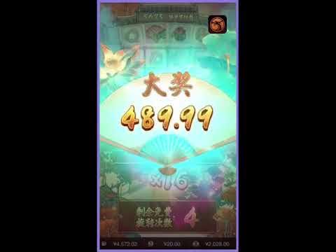 CQ9金鲤敲钟/PP超级辣椒 Megaways - YouTube