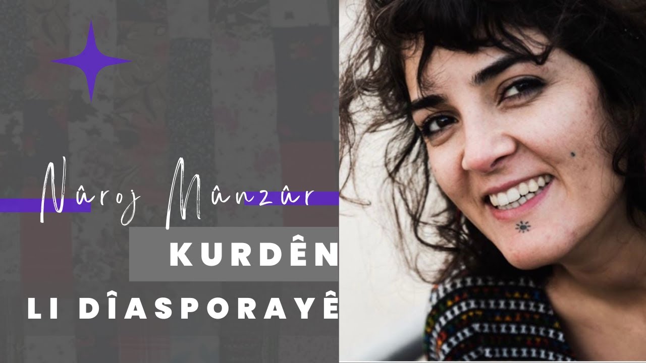 Kurdên Li Dîasporayê (14) Nûroj Mûnzûr : Helbest bo min mîna diayên ...