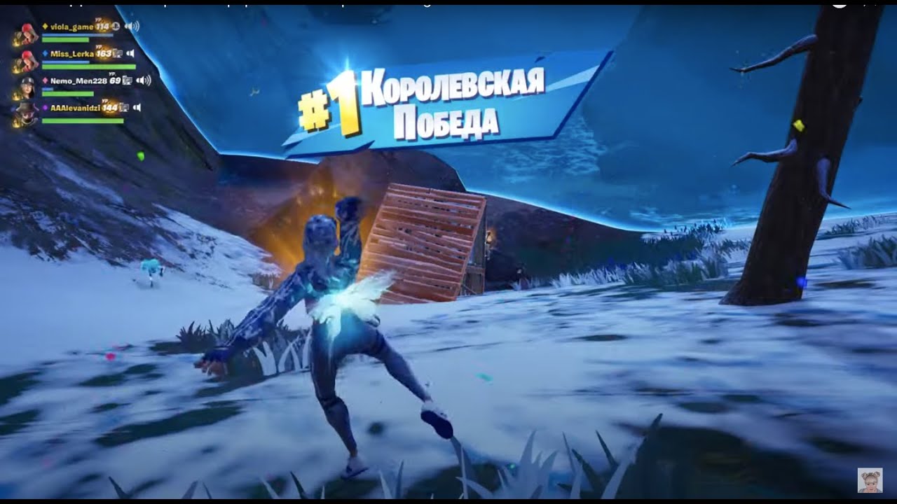 Только ДРОБАШ стрим по фортнайт смотреть Viola game - YouTube