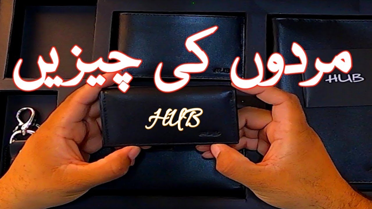 Hub Leather Pakistan Market MEN'S WALLETS Best Leather Products In Asia ...