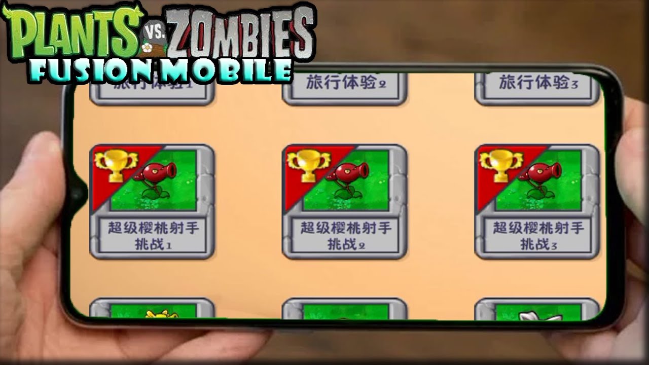 Plants Vs Zombies Fusion Mobile V2.0.2 l Android l Challenge Super ...