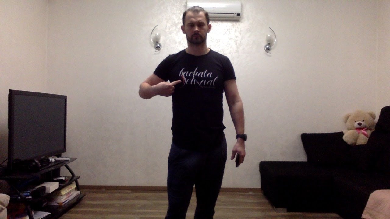 Bachata Footwork by Alex Nechayev - YouTube