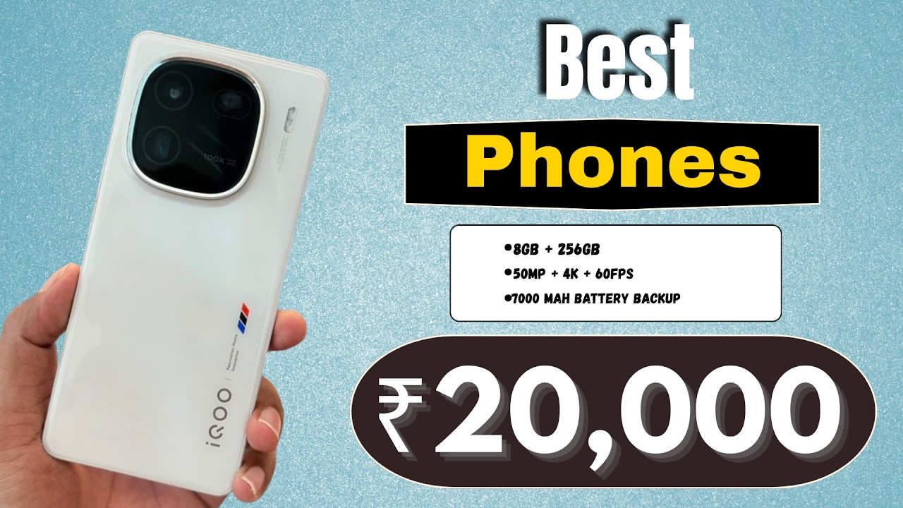 Top 5 Best Smartphones Under ₹20,000 in February 2026 | Best Phones ...