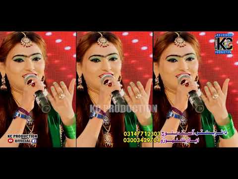 Dukh Dide Pohe Be-Rukhsana Marvi-Album 05 - New Sindhi Songs 2021-Kc Production Official