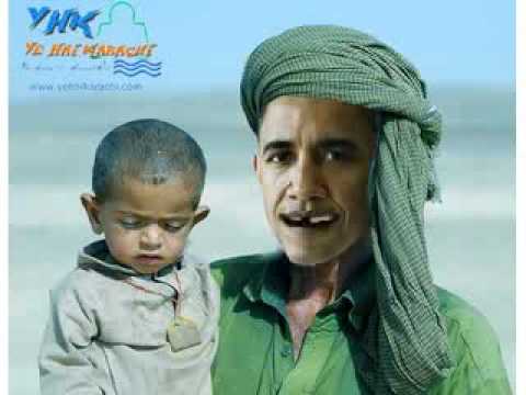 Obama in Karachi - YouTube