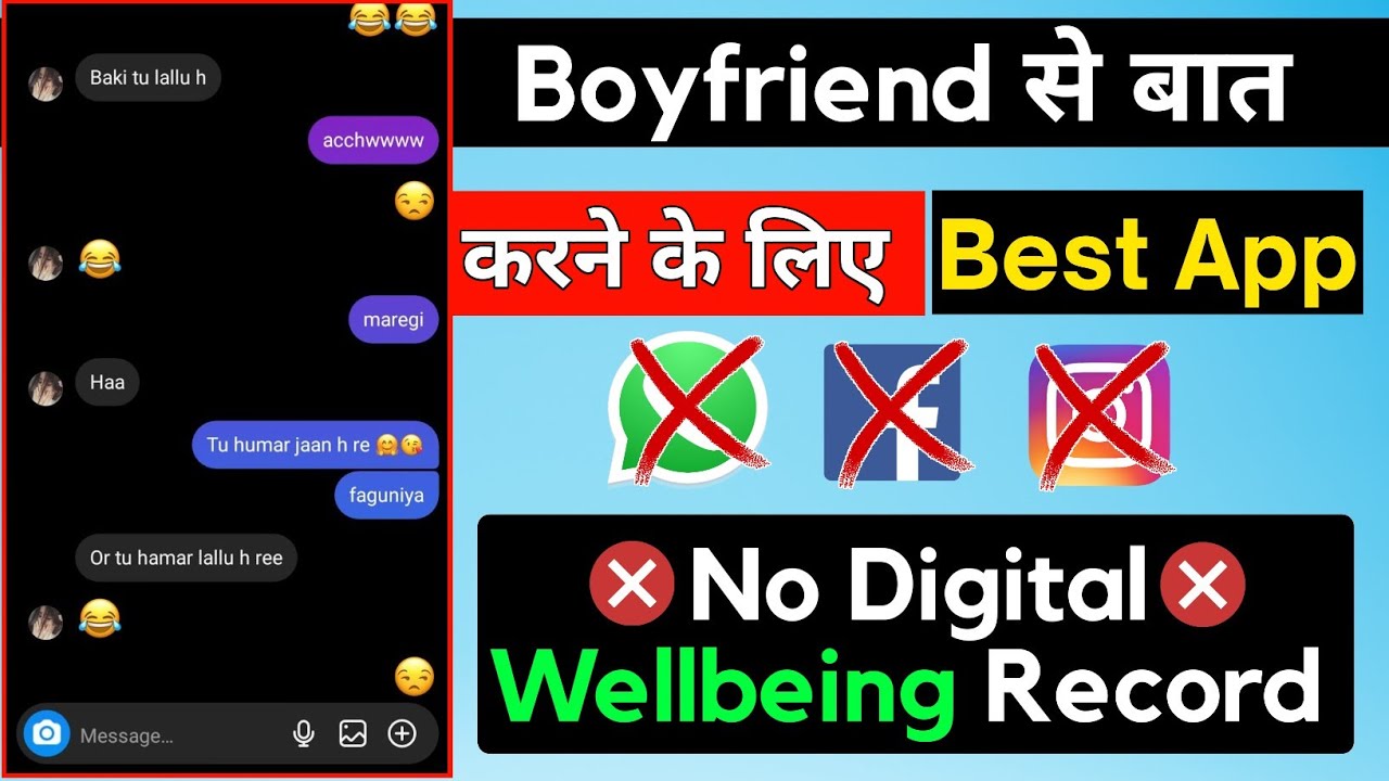 Chat Karne Ke Liye Best App | Best Chatting App Free | Chating Ke Liye ...
