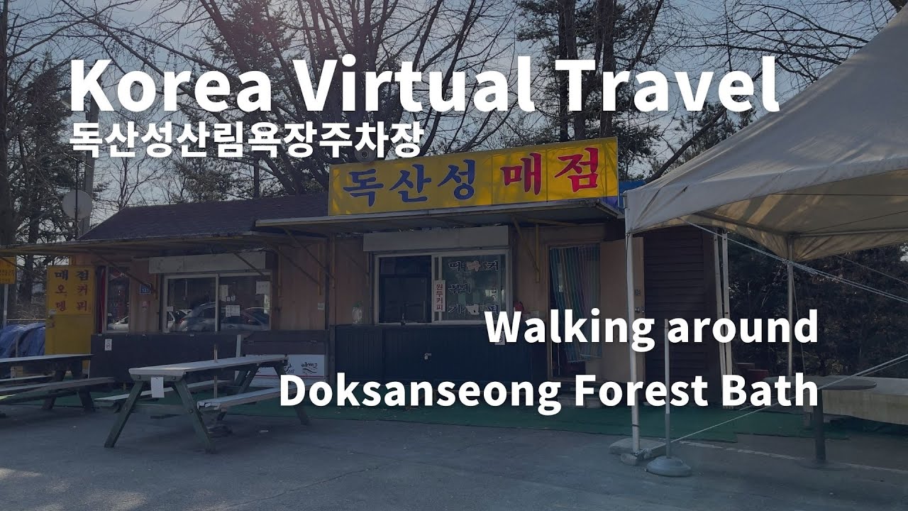 kdrama reply 1988 | drama reply 1988 filming location | south korean ...