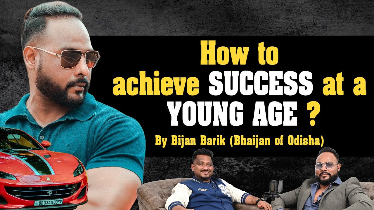 How to achieve SUCCESS at a YOUNG AGE? | ଯୁବା ବୟସରେ ସଫଳତାର ରହସ୍ୟ | # ...