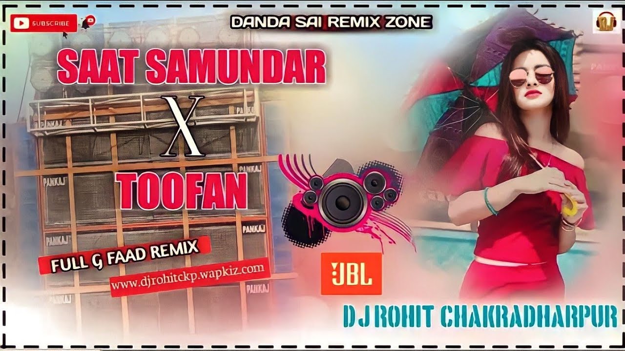 Saat Samundar 😍old Hindi Dj ⏩ Full Dehati Mix Dj Chiranjeet Remix