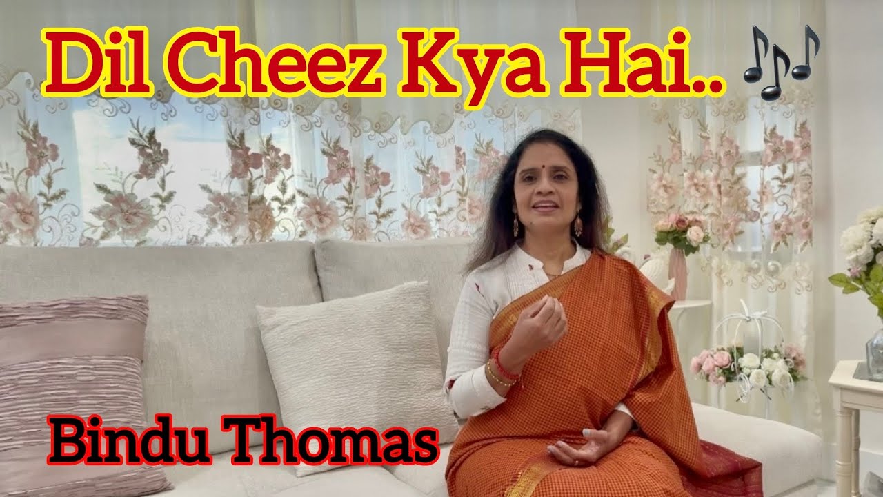 Dil Cheez Kya Hai | Asha Bhosle | Bindu Thomas - YouTube