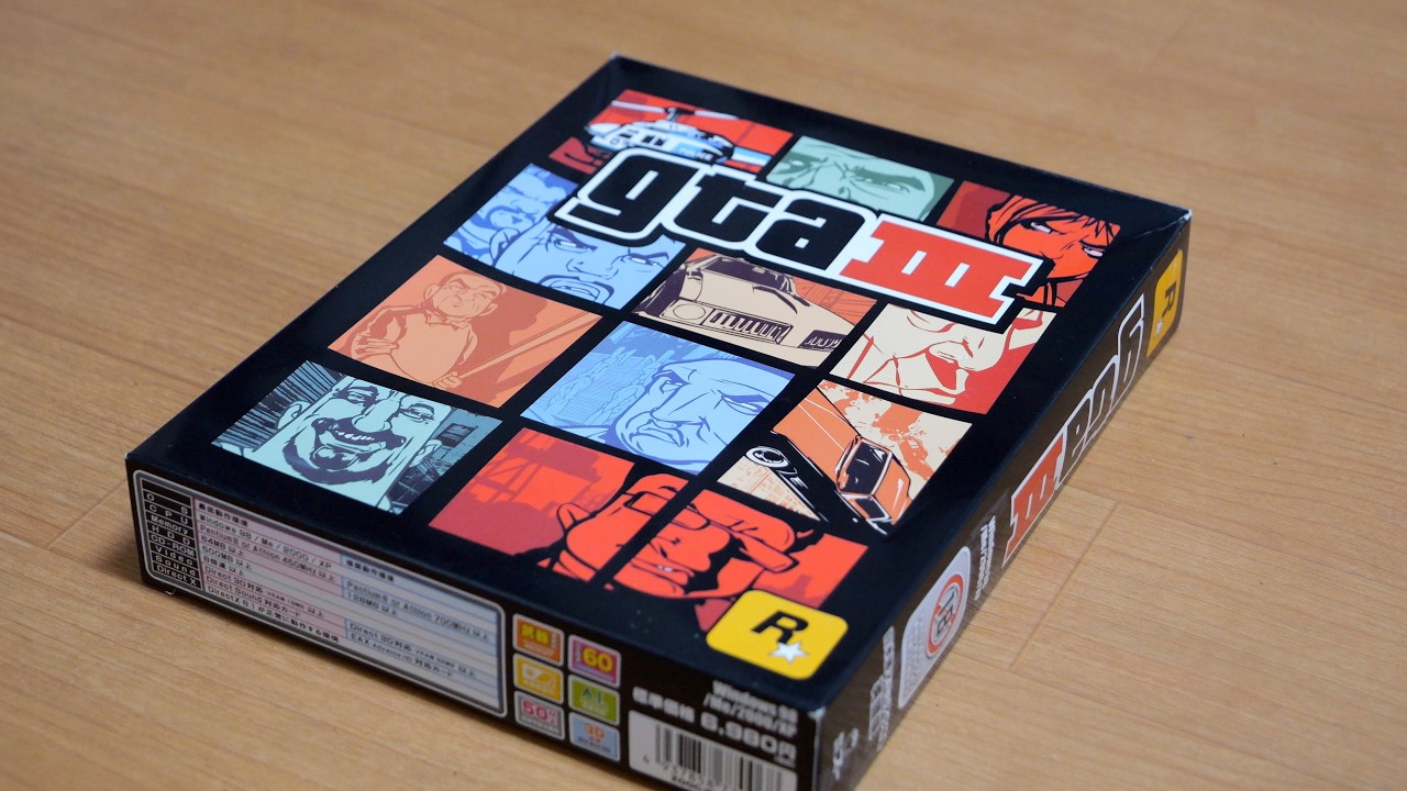 GTA 3 (Japanese Big Box PC Edition) Grand Theft Auto 3 - PC Physical ...