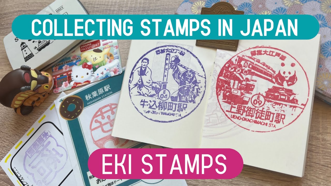 Collecting stamps in Japan: Part 1 - Eki / Train Station stamps 駅スタンプ - YouTube