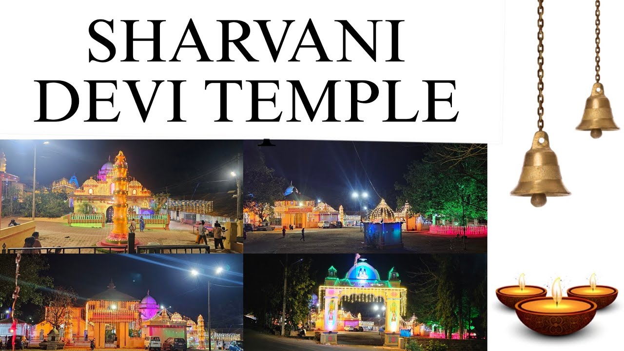 Sharvani devi temple ( GOA ADVALPAL ) 🙏🥰👍👀 - YouTube
