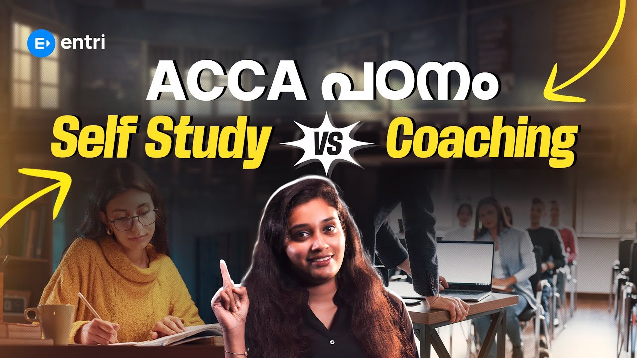 Self Study vs Coaching ഏതാണ് നല്ലത് ? Best learning option for ACCA - YouTube