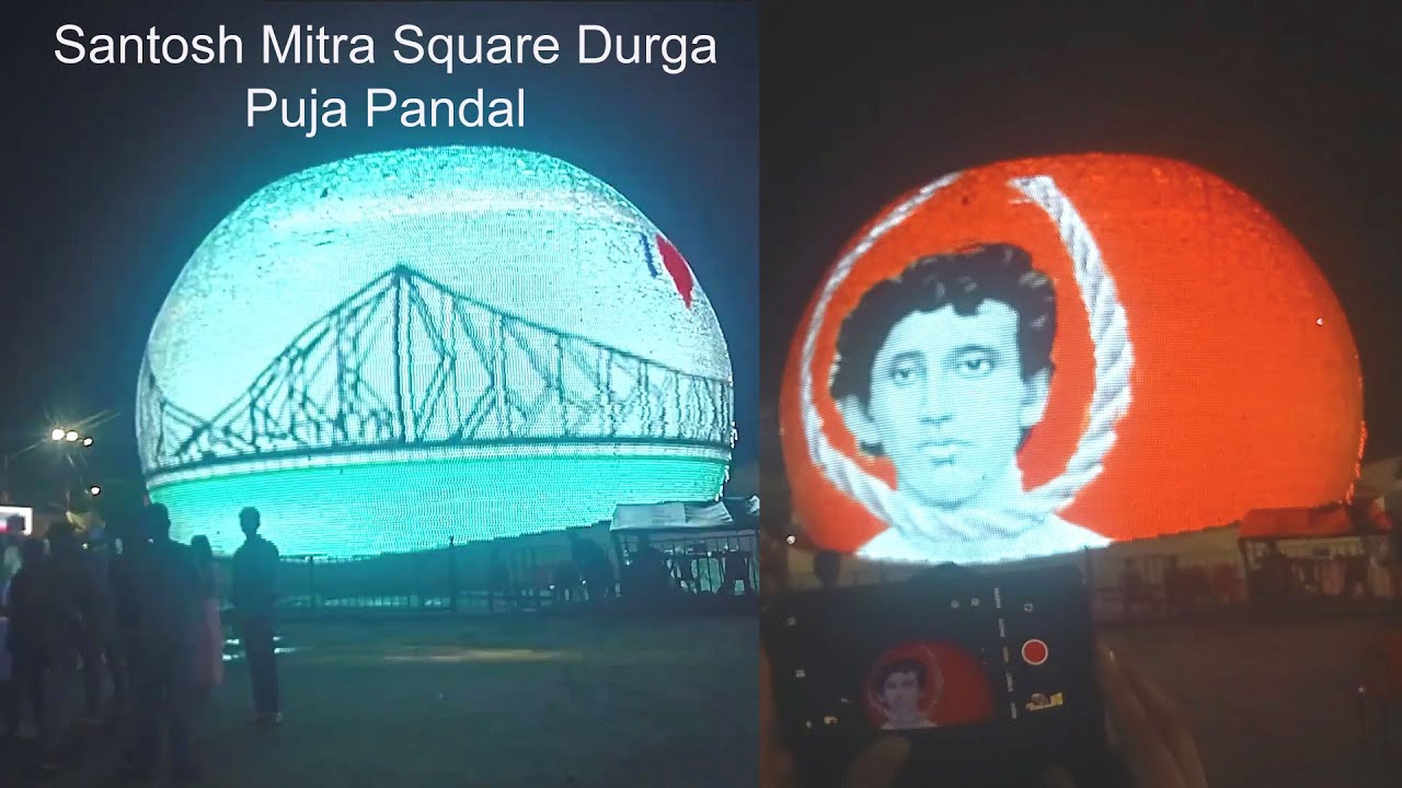 Santosh Mitra Square Durga Puja Full Light Show | সন্তোষ মিত্র ...