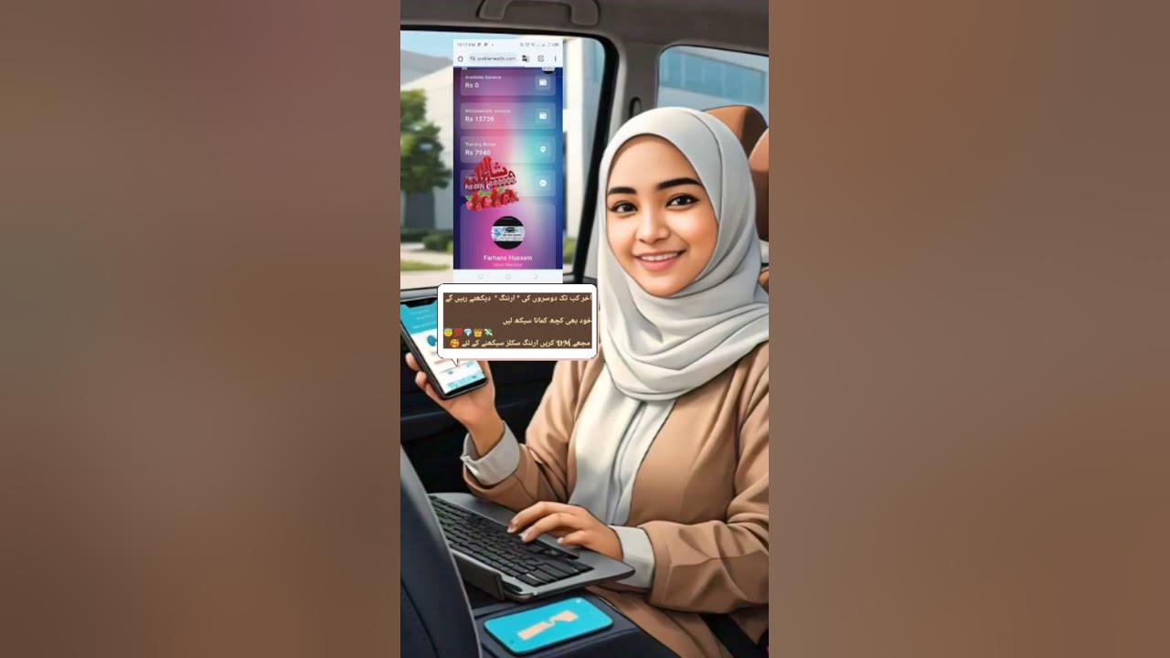 Earn money online from ourelitehealth in 2024(marketing work) ourelitehealth se online paisy ksy ...