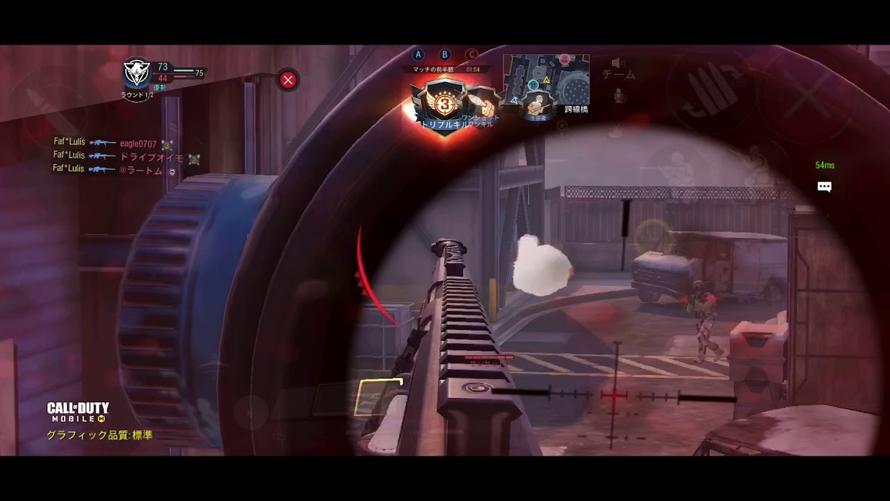 【CODM】Legendary Ranked Highlights#4 - YouTube