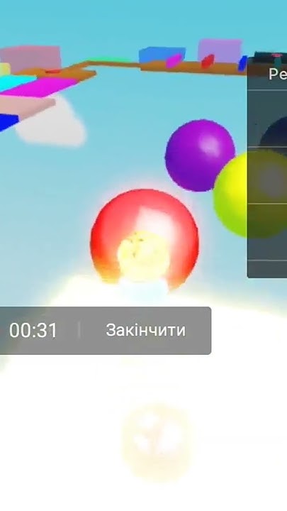 первая часть паркура - YouTube