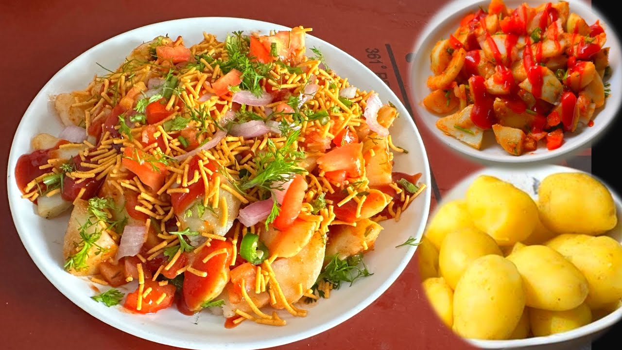 Aloo Chat Recipe / आलू चाट रेसिपी / chatpata Aalu Chat recipe / Aalu ...