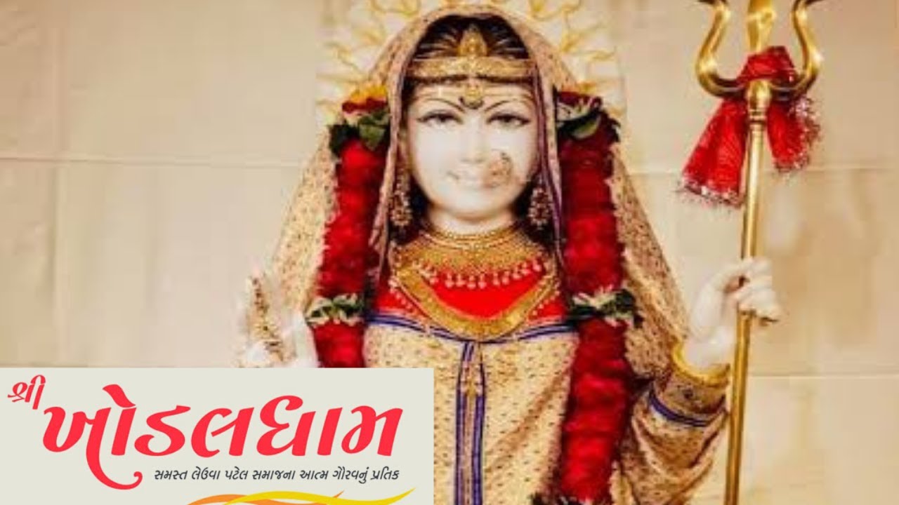 About Khodaldham Temple #Interesting_facts ||#khodaldham temple Kagvad ...