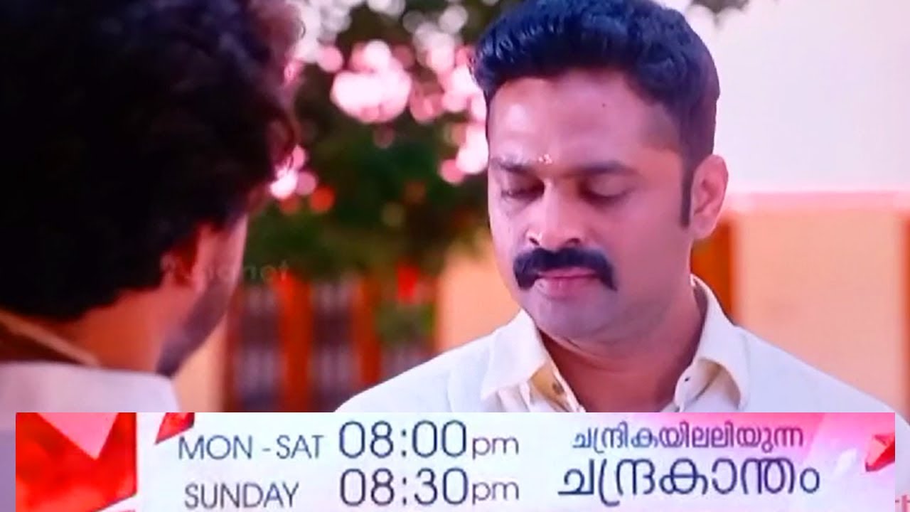 ചന്ദ്രകാന്തത്തിൽ ഇത് ഗൗതമിന്റെ അവസാന എപ്പിസോഡ്..പിന്നിൽ അർജുന്റെ ...