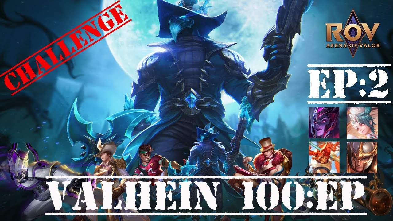 ROV กับ Valhein EP.2 - YouTube