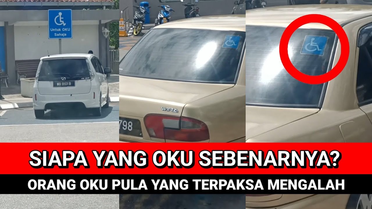 SIAPA YANG OKU SEBENARNYA? - YouTube