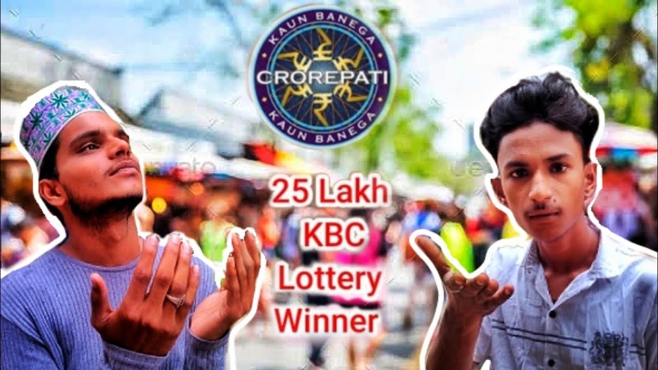 25 lakh lottery kbc fraud scam! 😭😭KBC lottery winner 2022 - YouTube