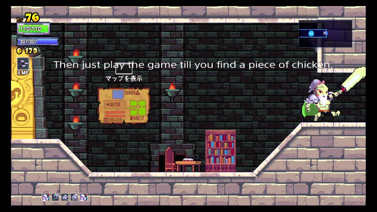 Rogue Legacy Alektorophobia JP - YouTube