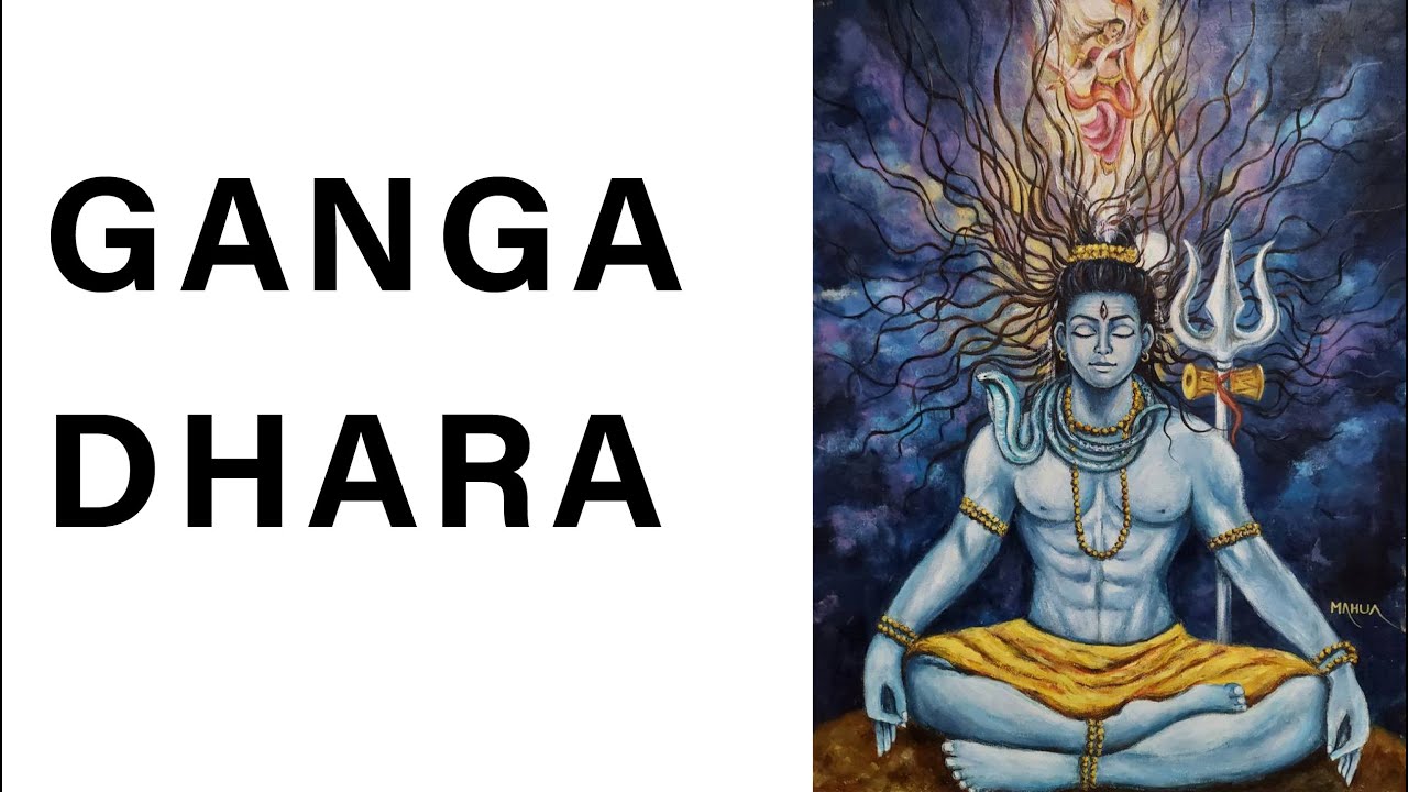Gangadhara form of Shiva - Significance & Symbolism - YouTube