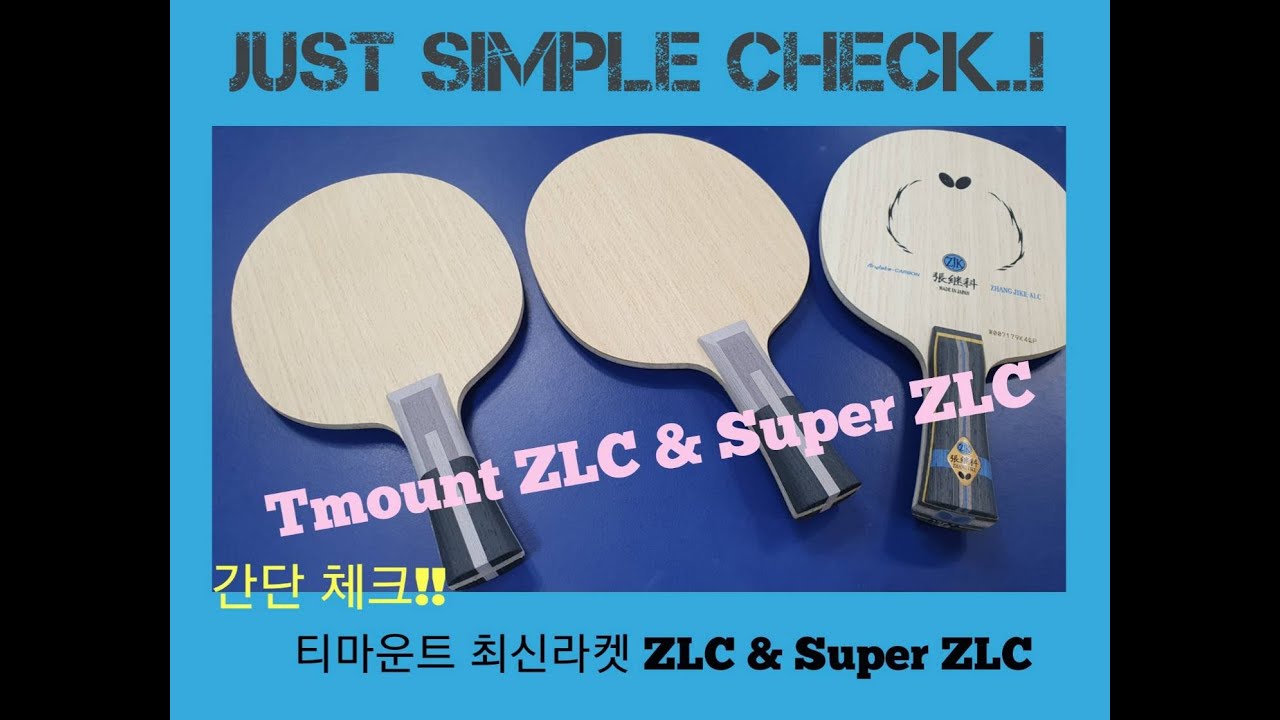 ZLC & Super ZLC from Tmount Simple Check! ZLC & 슈퍼 ZLC 간단 체크! - YouTube