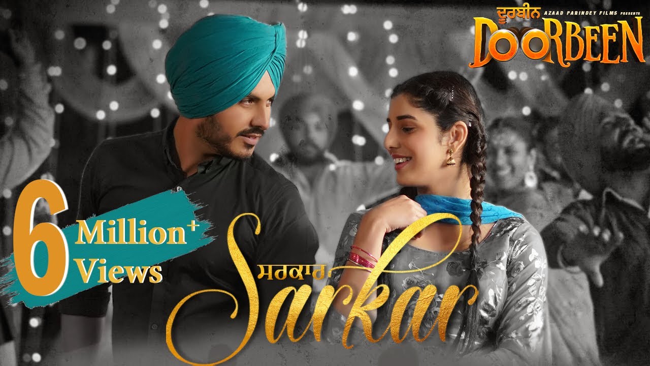 Sarkar | Jass Bajwa New Song | Gurlez Akhtar | Deep Bajwa | Doorbeen ...