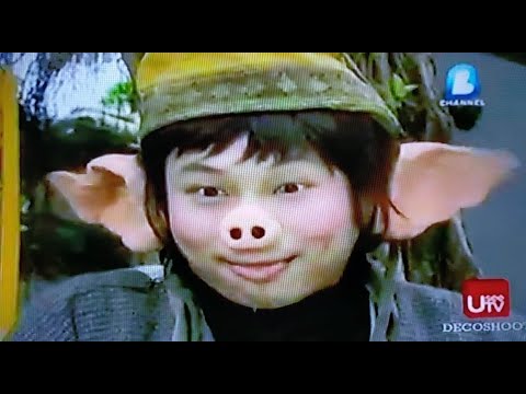 Ekspresi Ti Pat Kai Ketika Melihat Wanita Cantik (Kera Sakti)