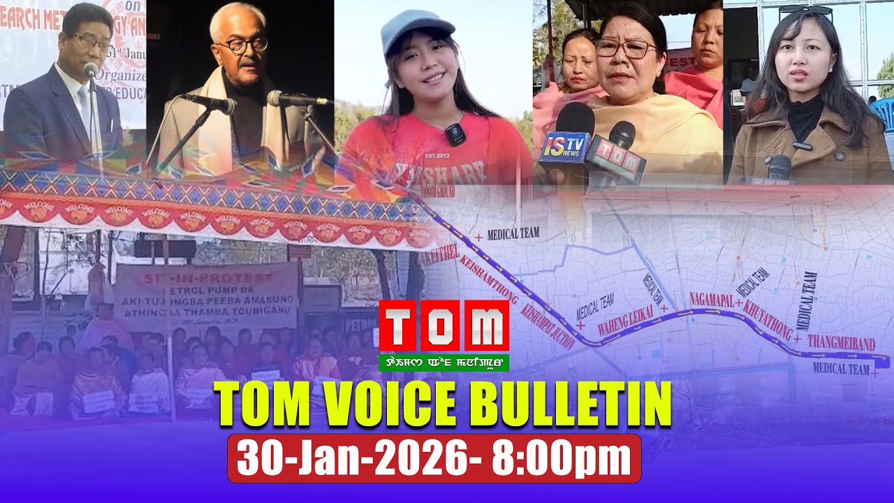 TOM TV - TOM VOICE BULLETIN || 30 JAN 2026, 8:00 PM - YouTube