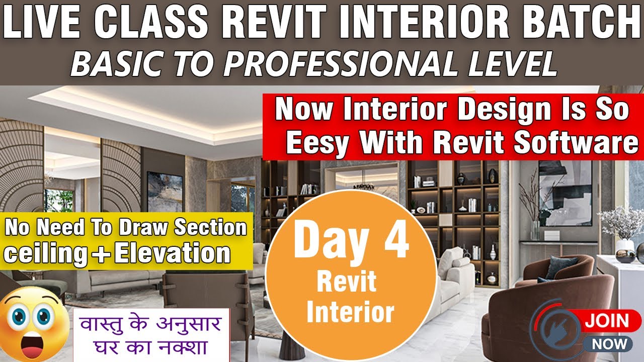 Revit Interior Software Live Class Students -Basic To Professional ...