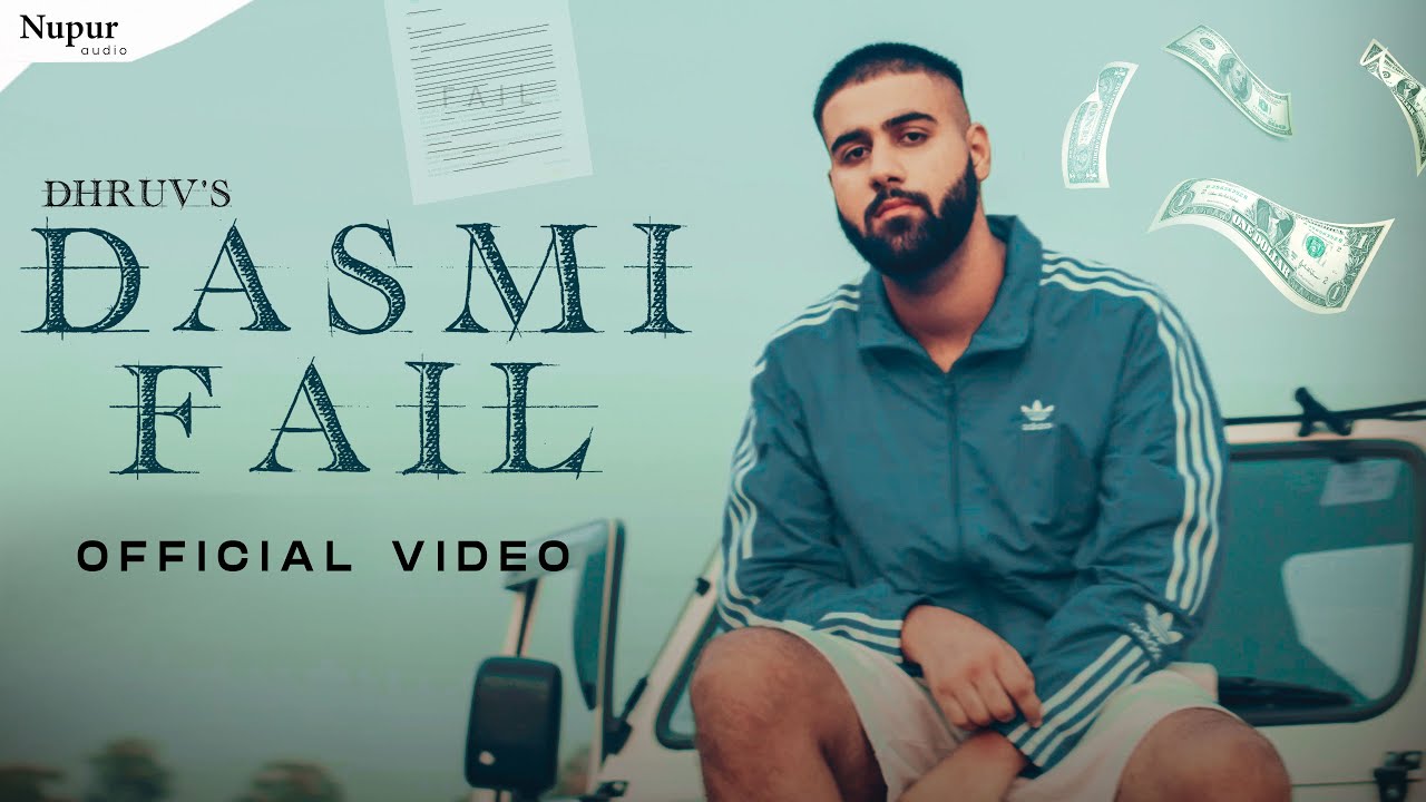 Dasmi Fail (Full Video) | Dhruv Balyan | Viraz | New Haryanvi Songs ...