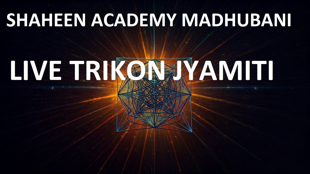 SHAHEEN ACADEMY MADHBANI IS LIVE NOW CLASS 10 MATH GANIT QUARDINATE ...