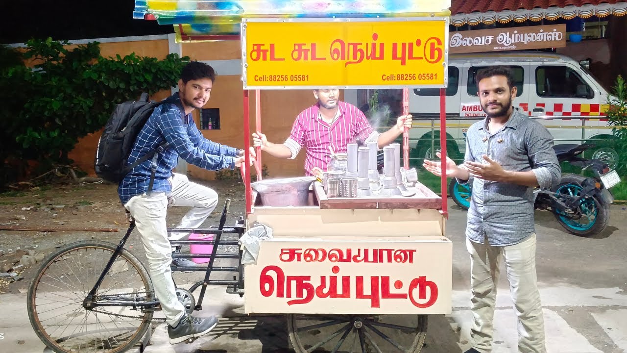 Vellore Street food vlog Vellore 2in1 - YouTube