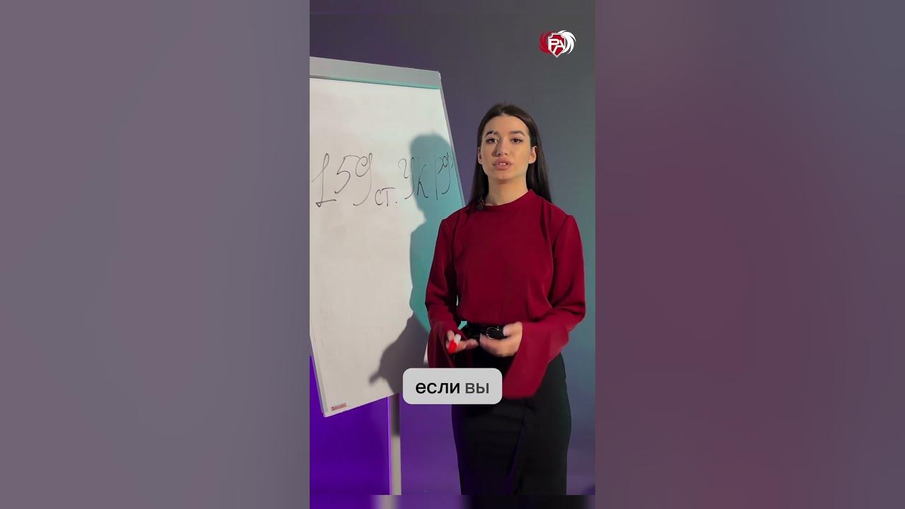 За какой кредит могут посадить в тюрьму Youtube