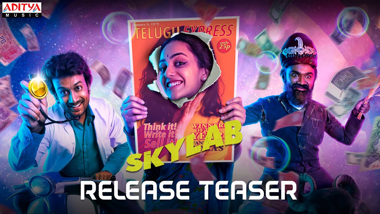 Skylab Release Teaser | Nithya Menen | Satyadev | Rahul Ramakrishna | Vishvak Khanderao ...