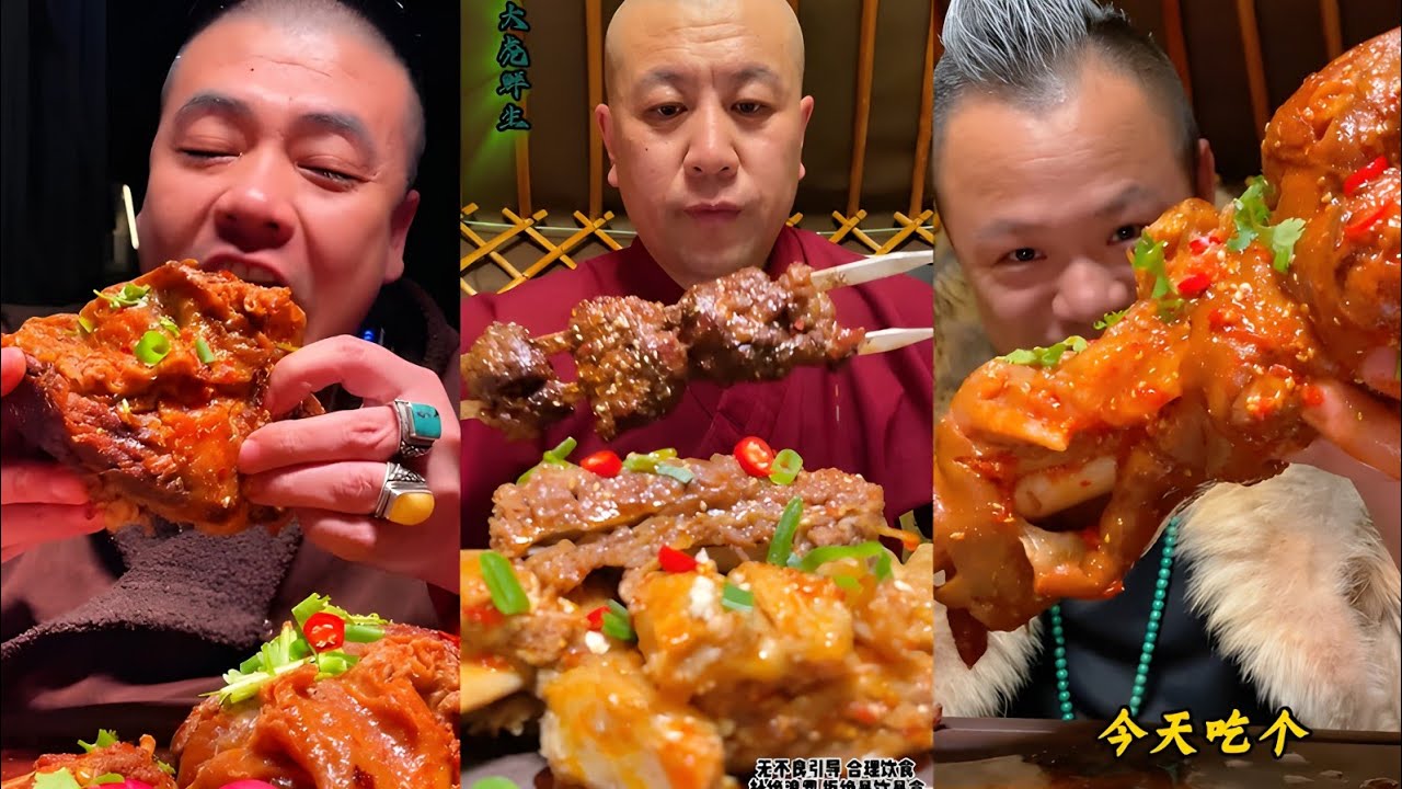 Spicy Beef Bone BBQ Lamb Chops Ox Hoof Eating Mukbang Spicy Chinese ...